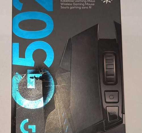 Logitech G502 X Lightspeed бу