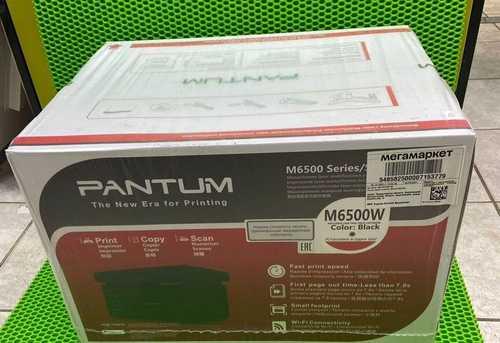 Новый мфу лазерный Pantum M6500 чёрный