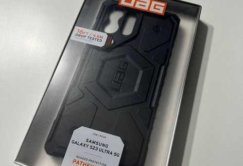 Чехол UAG Pathfinder Samsung S23 Ultra