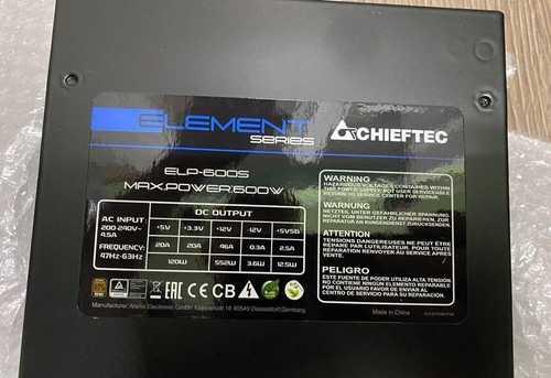 Блок питания chieftec Element ELP-600S-Bulk 600Вт