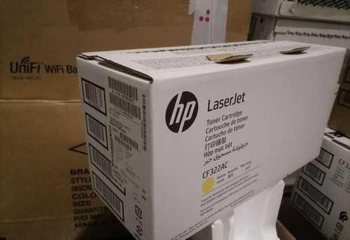 Картриджи HP CF320XC CF321XC FC322XC CF323XC