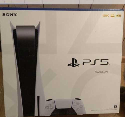 Sony playstation 5
