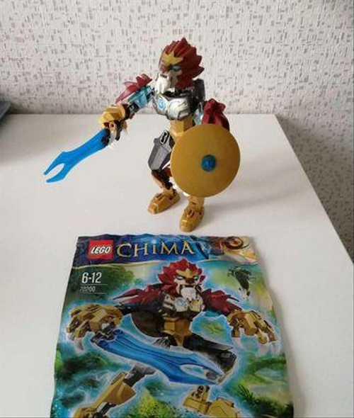 Lego Chima 70200