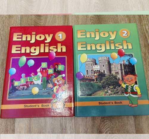 Учебники Enjoy English 1, 2 1997 + тетради