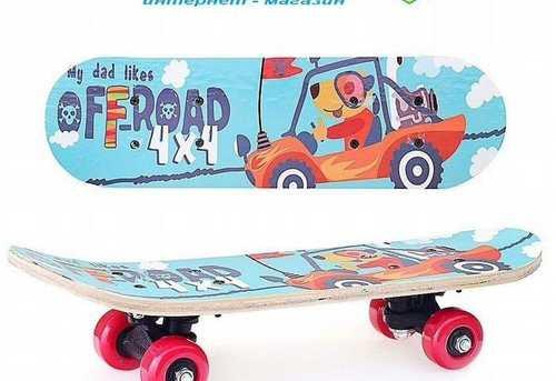 Скейтборд детский 43x13см, цвета разные