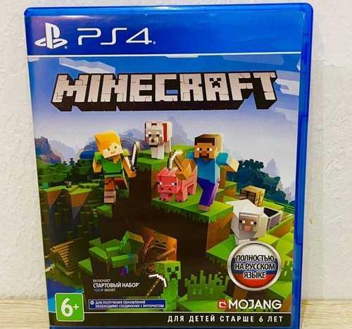 Minecraft ps4 диск