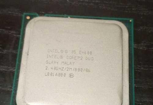 Процессор Intel e4600