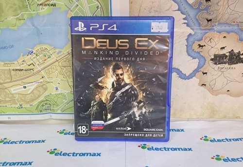 Deus Ex (PS4)