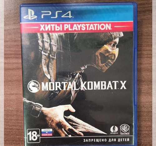 Mortal kombat X ps4 диск