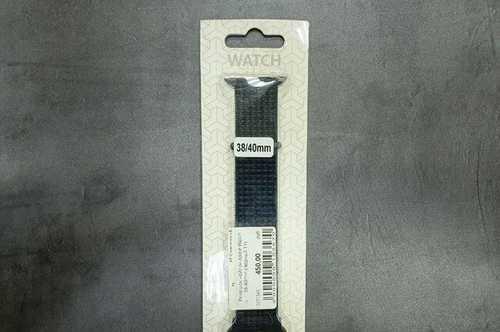 Ремешок нейлон Apple Watch 38-40mm (Черный 7)