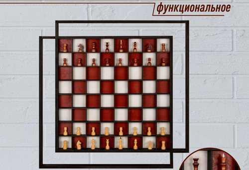 Панно шахматы