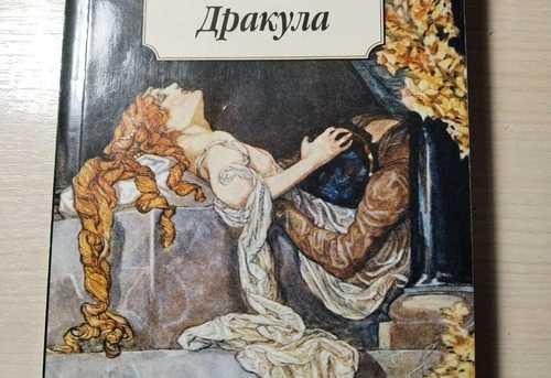 Книги 2