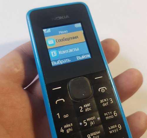 Nokia 105 (2013)