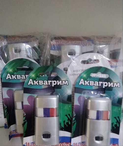 Аквагрим болельщика