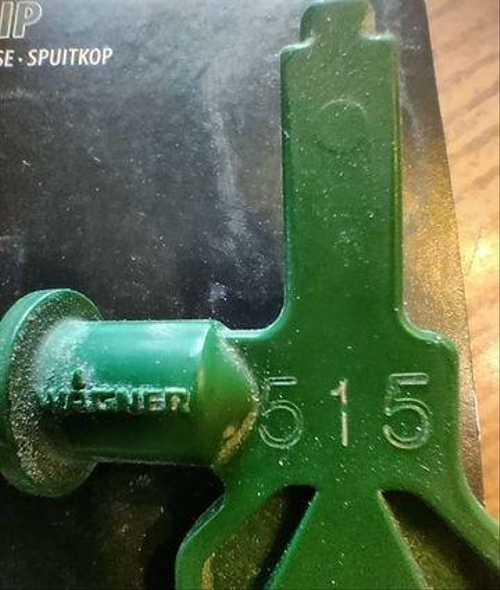 Сопло Wagner HEA 515