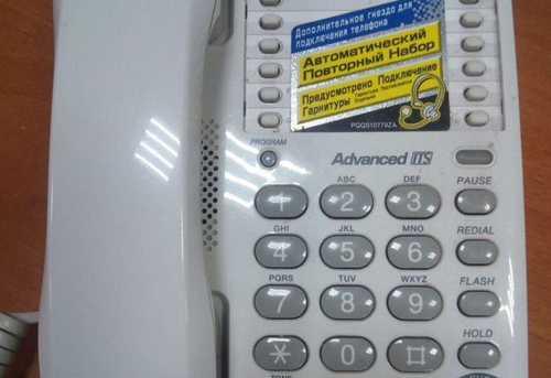 Стационарный телефон Panasonik KX-TS2363RU