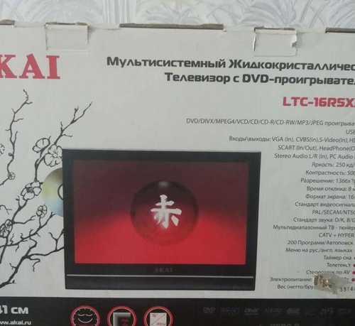 Телевизор ЖК akai с DVD-проигрывателем