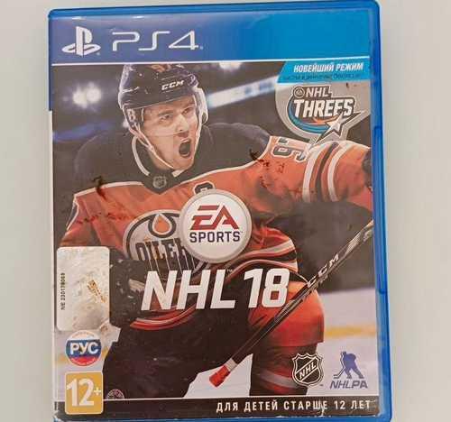 Диск для ps4 NHL18,торг