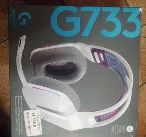 Беспроводные наушники logitech G733 на запчасти