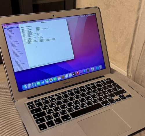 Apple Macbook Air 13