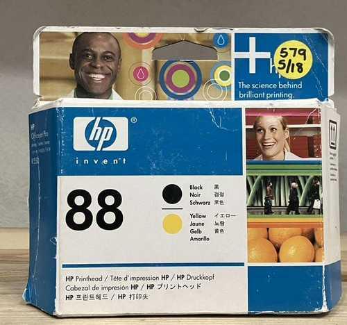 Печатающая головка HP88 оригинал (есть безнал)