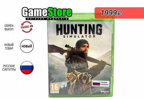 Hunting Simulator Русские субтитры Xbox On Новый