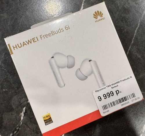 Беспроводные наушники huawei freebuds 6i