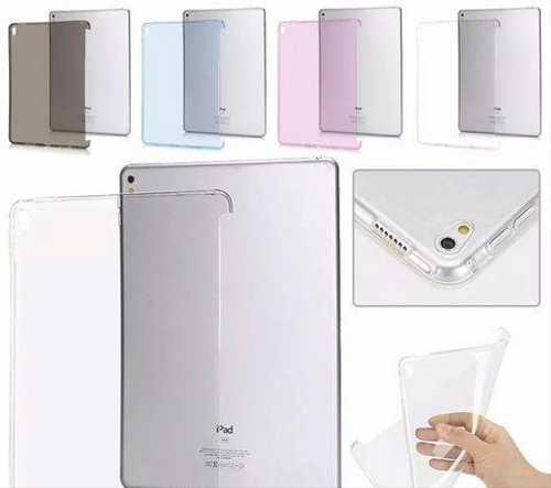 Чехол для iPad 9.7 под Smart Cover и клавиатуру