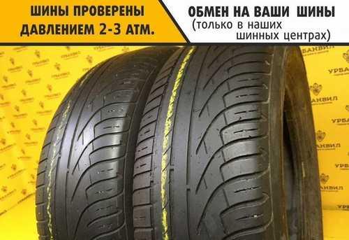 Michelin Pilot Primacy 215/60 R16 95V