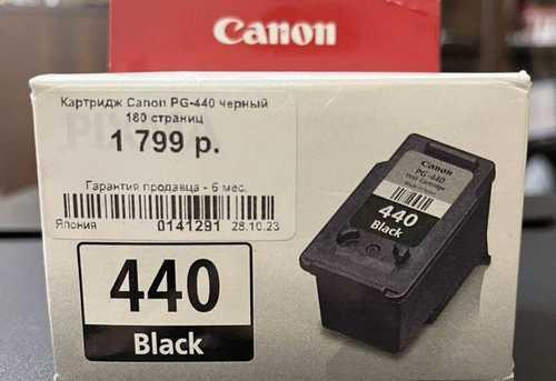 Катридж на canon