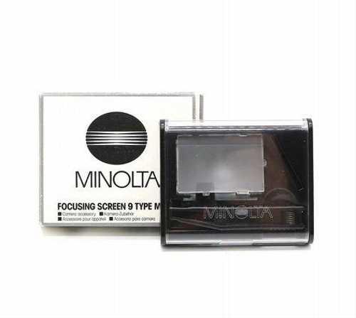 Фокусировочный экран Minolta Focusing Screen 9 Typ