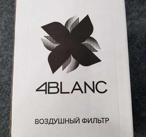 Оригинальный воздушный фильтр green 115 4blanc