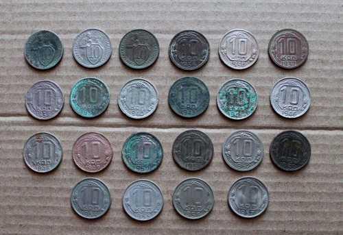 Набор монет 10 копеек Ранних Советов без повтора