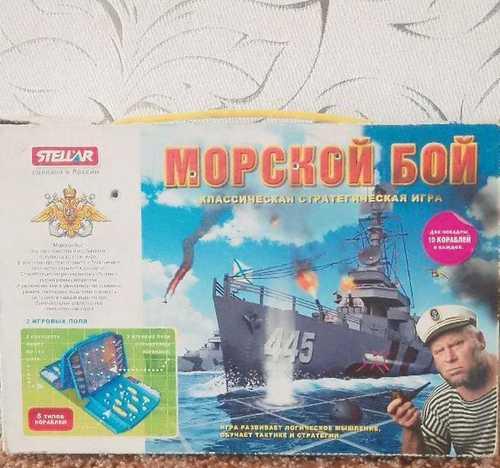 Игра морской бой