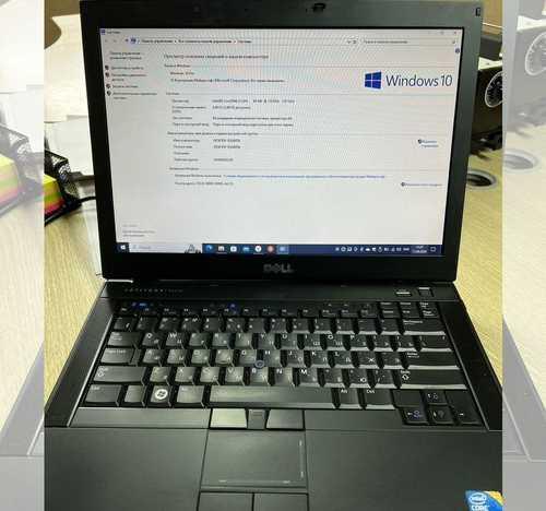 Dell latitude e6410