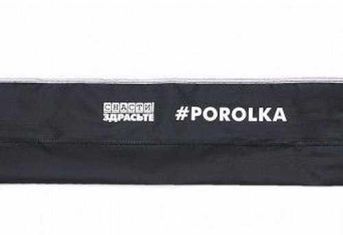 Спиннинг SnastiZdraste #Porolka 802H 18-56g #1.0-2