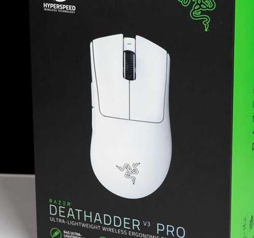 Razer deathadder v3 pro