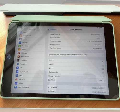 iPad 9 2021 64gb wifi