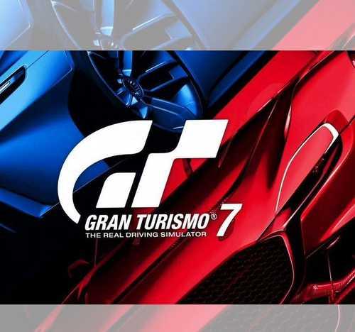 Gran Turismo 7 ps4 ps5