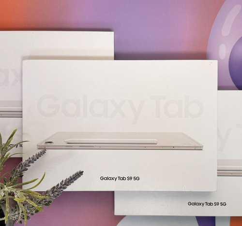 Samsung Galaxy Tab S9 5G 256Gb Beige