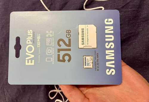 MicroSD Samsung 512 GB