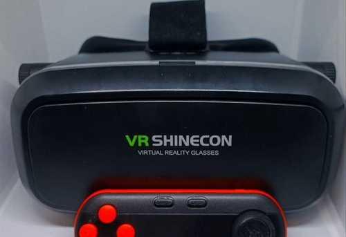 VR Shinecon