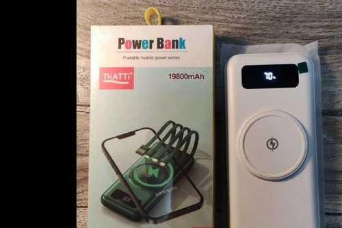Power bank 19800 mAh