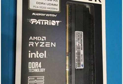 Оперативная память Patriot DDR4 / 2x 8гб 4400мгц