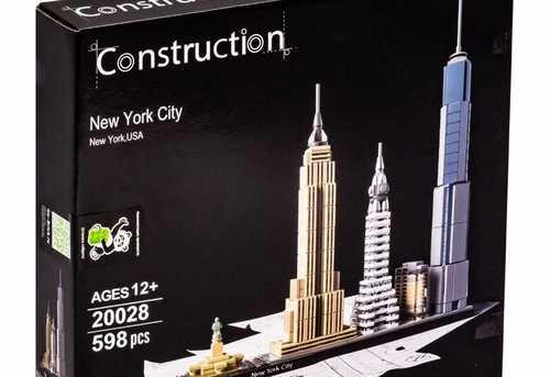 Набор Lego "New York City"