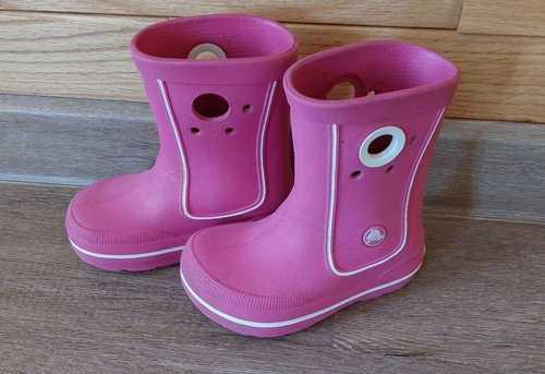 Crocs c8-c9