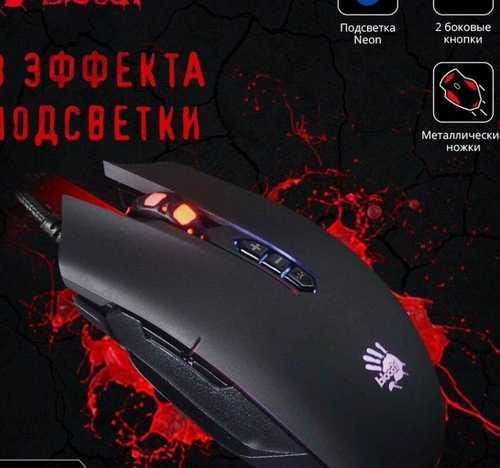 Мышь проводная A4Tech Q80