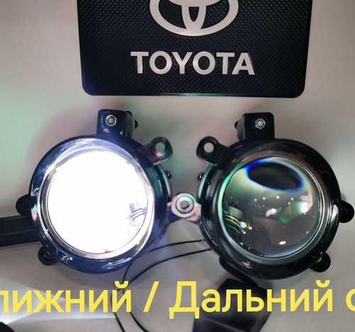 Лазерные bi-led птф Toyota Corolla 140/150/180