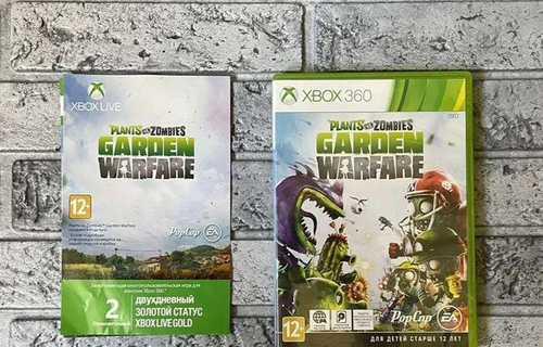 Plants vs Zombies Garden Warfare на Xbox 360