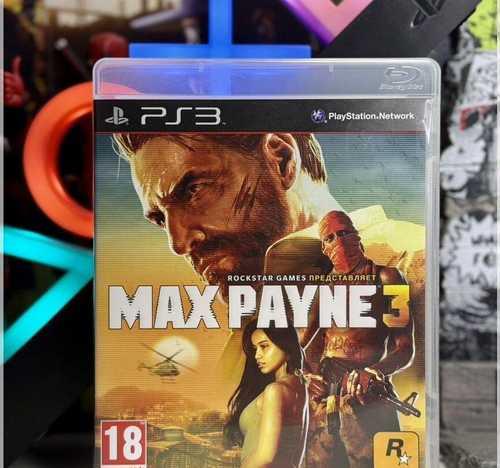 Max Payne 3 Sony PS3 c Мануалом